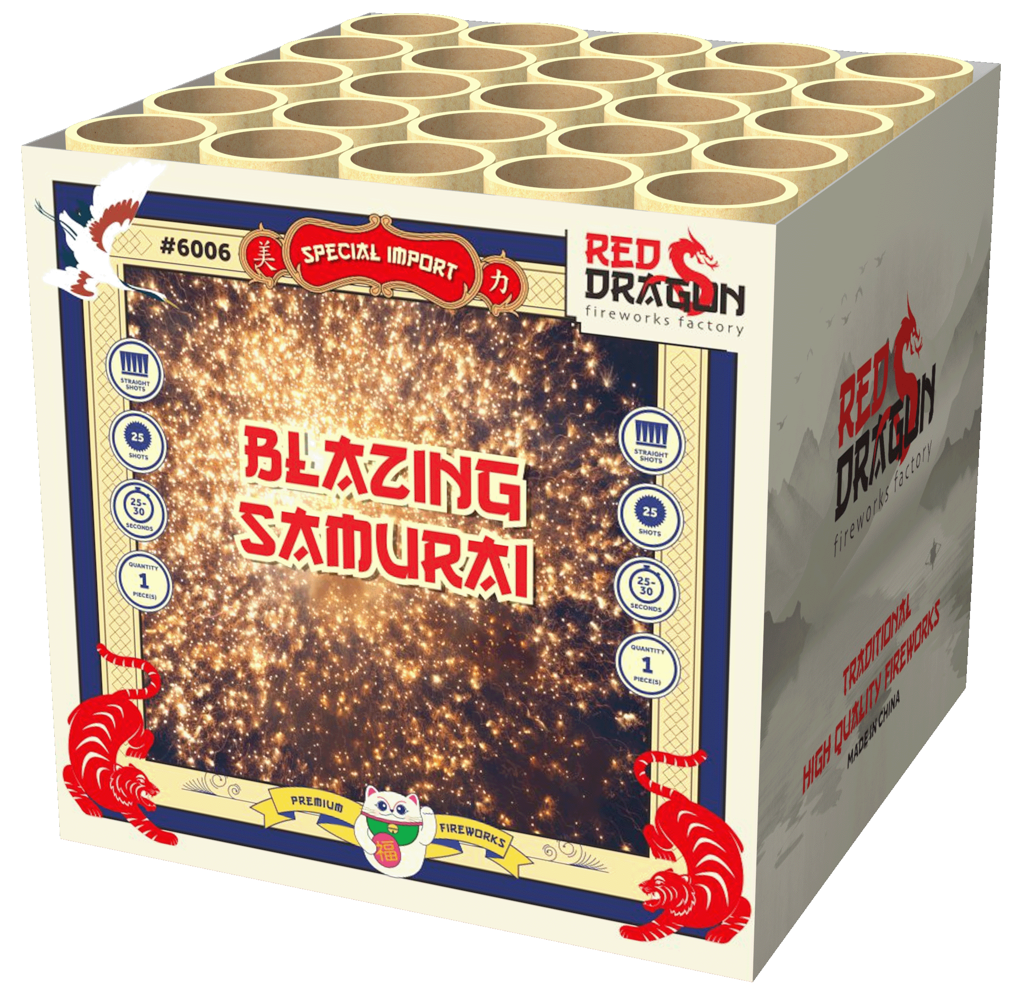 Blazing Samurai - Worlds Toughest Fireworks