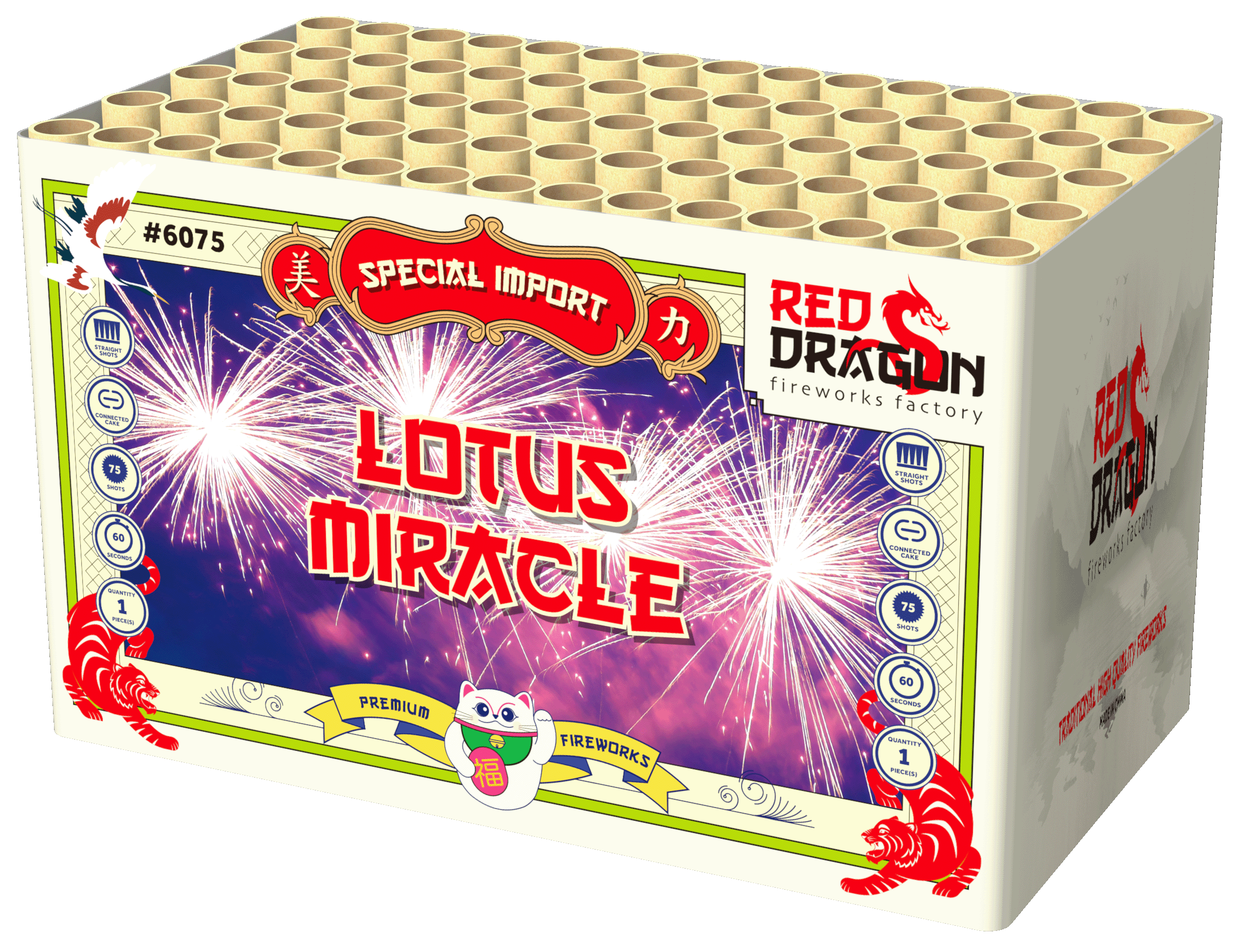 Lotus Miracle - Worlds Toughest Fireworks