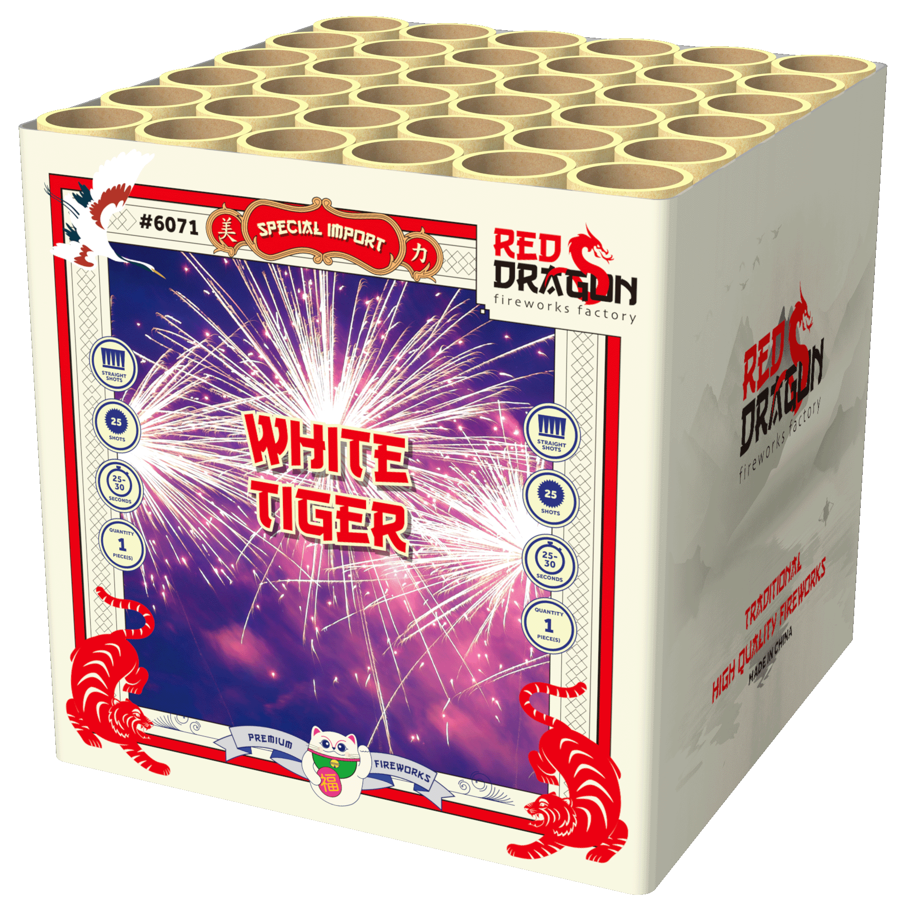 White Tiger - Worlds Toughest Fireworks